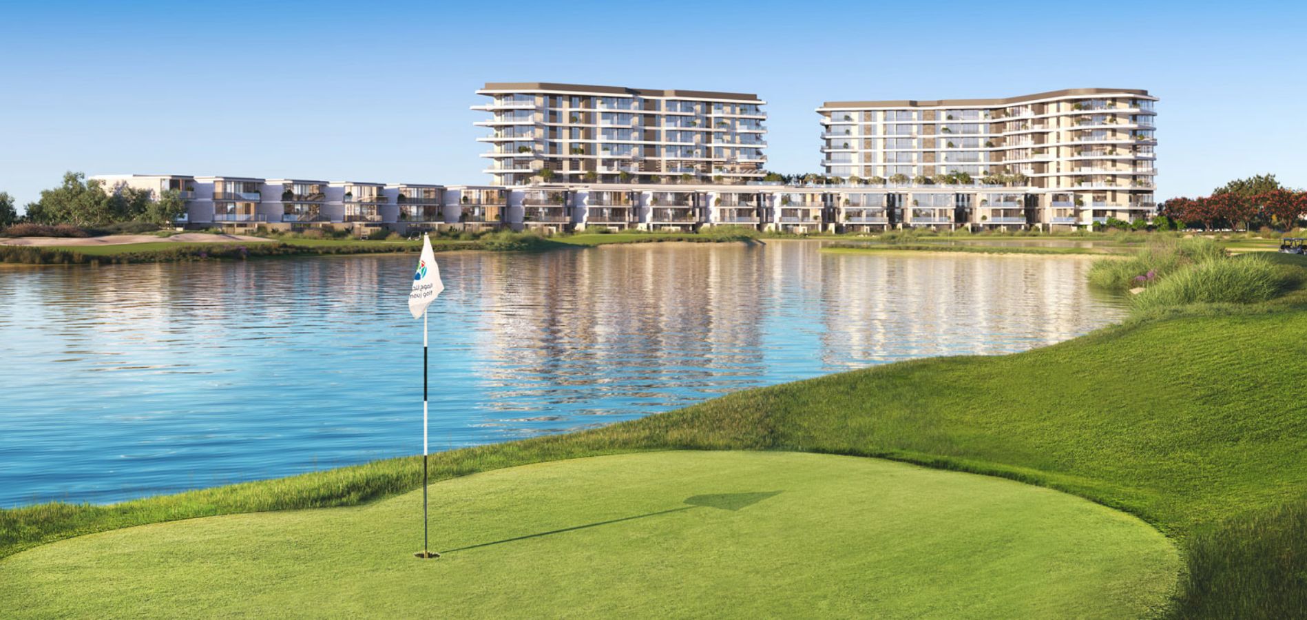 Golf Links Residences - Al Mouj Muscat