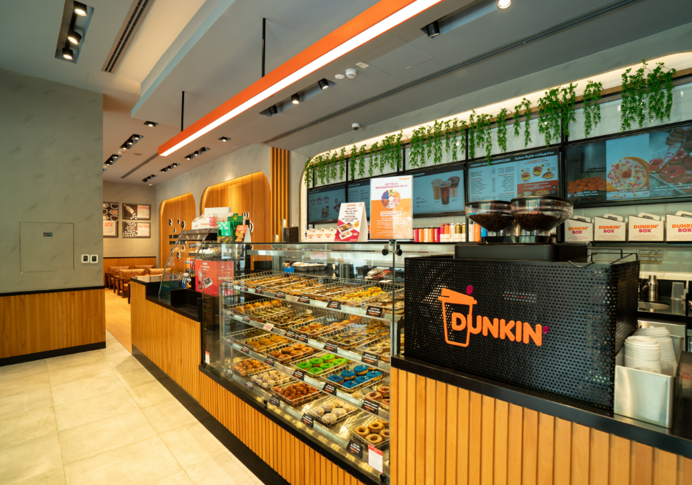 Dunkin Donuts - Al Mouj Muscat