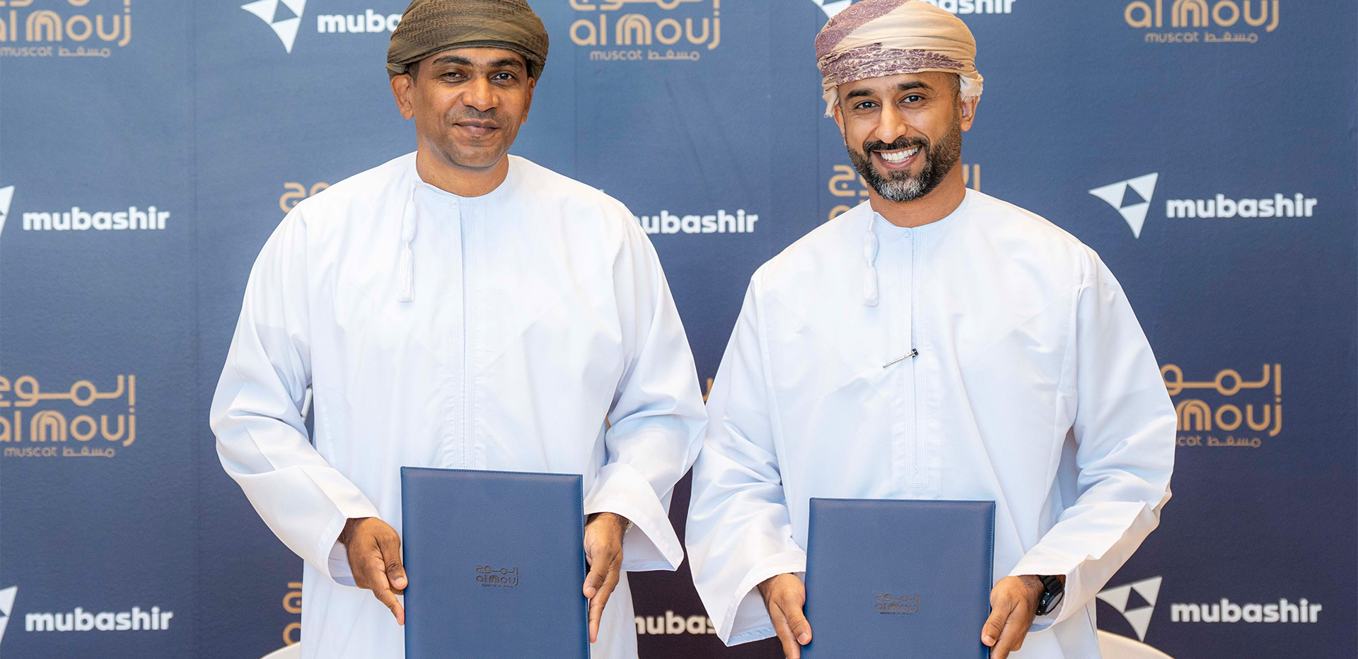 AL MOUJ MUSCAT PARTNERS WITH MUBASHIR TO UNLOCK NEW BRANDING AND ...