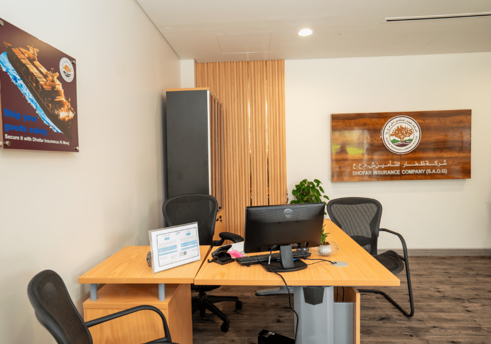 DHOFAR INSURANCE COMPANY - Al Mouj Muscat